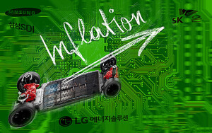 삼성SDI·LG에너지솔루션·SK온, IRA 보조금 지급 기준 충족 '사할 걸어'