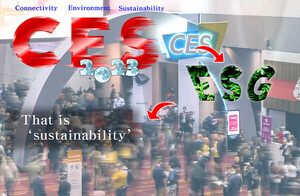 CES 결산, 미래 기술의 지향점은 '지속가능성' 확대